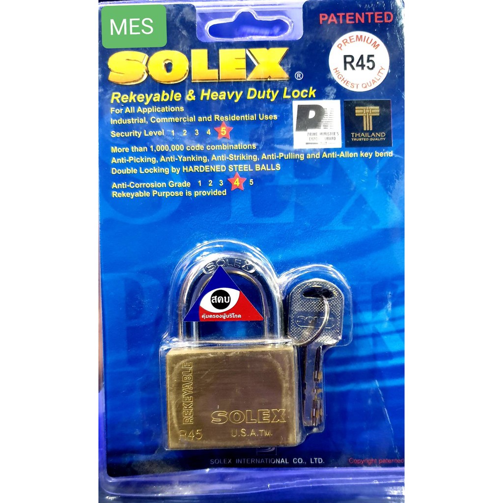กุญแจ SOLEX รุ่น Rekeyable&Heavy Duty Lock | Shopee Thailand