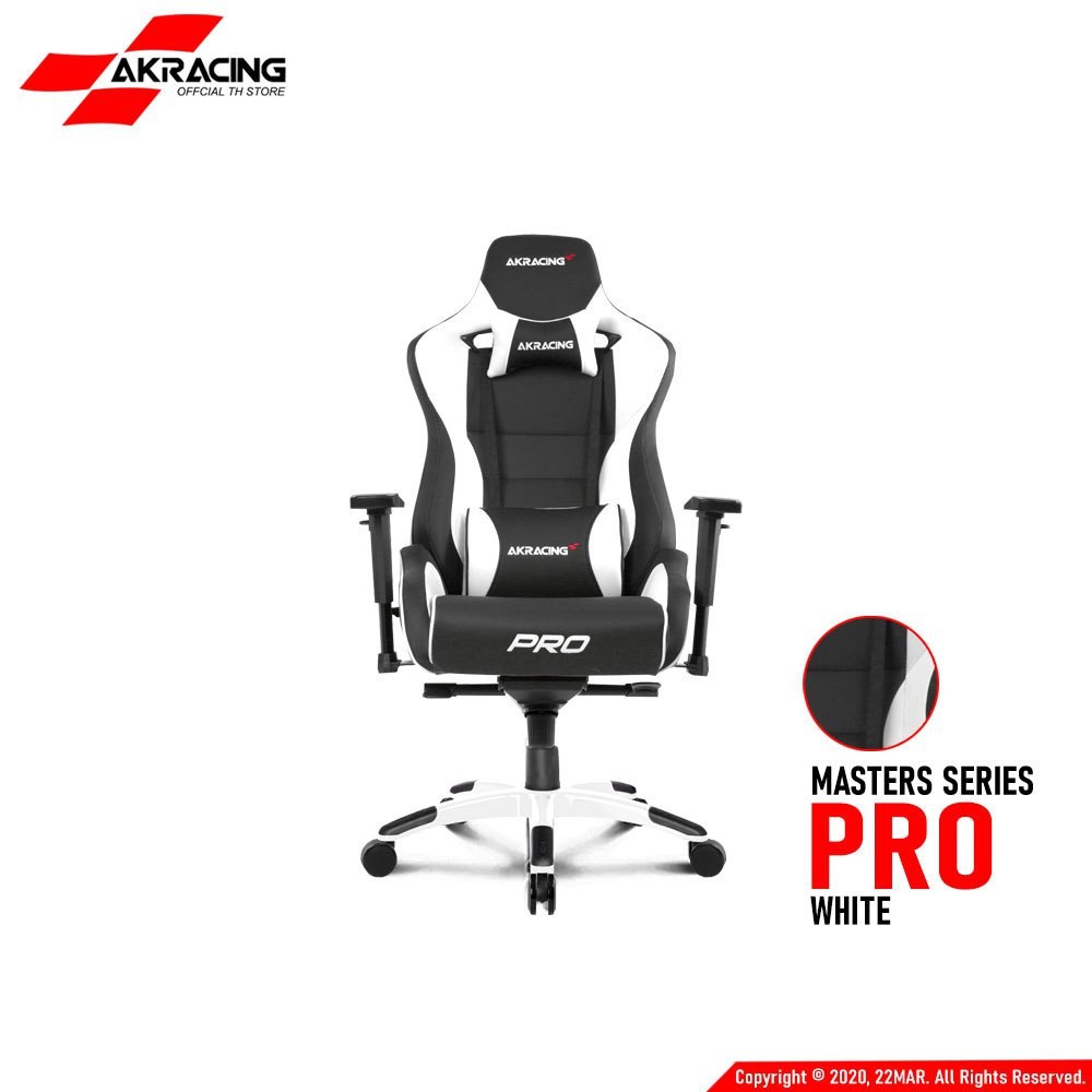 AKRacing รุ่น AK-PRO-WT AKRACING MASTERS SERIES PRO GAMING CHAIRS WHTIE ...