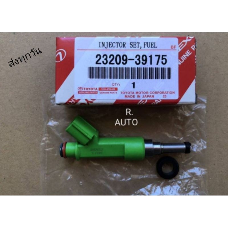 หัวฉีด TOYOTA CAMRY ACV 50 (ราคา1ตัว) #23209-39175 | Shopee Thailand
