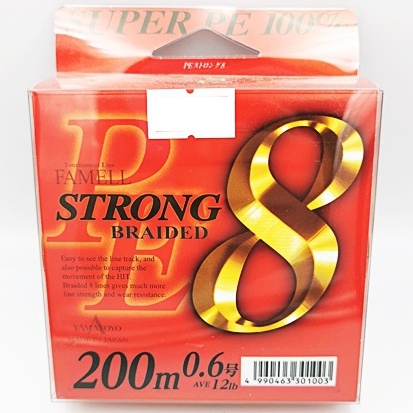 YAMATOYO STRONG PE X8 สาย PE 150-200M หน้าตัดมาตราฐานญี่ปุ่น MADE IN JAPAN | Shopee Thailand