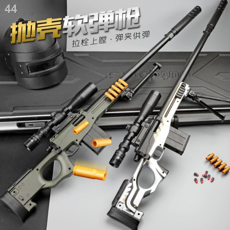♦ จำลองขนาดใหญ่ 98k shell โยน soft bullet gun ของเล่นเด็กปืน boy รถ awm sniper 98 กรัมไก่กิน ...