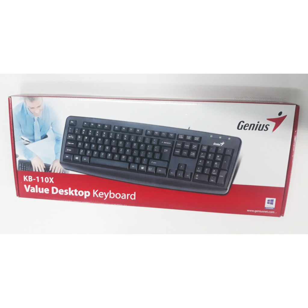 คีย์บอร์ด Keyboard Genius KB 110X USB Black | Shopee Thailand