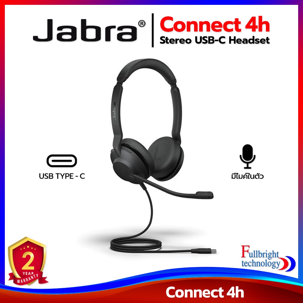หูฟัง Jabra Connect 4h Stereo USB-C Headset หูฟังสำหรับสนทนา เชื่อมต่อ ...