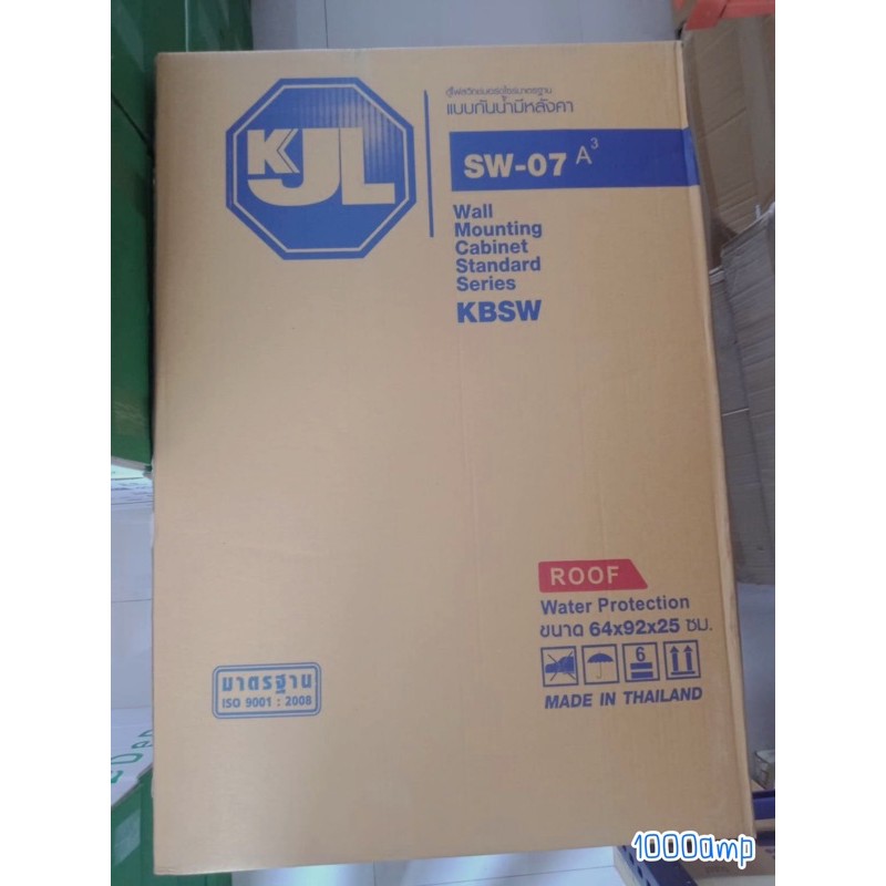 ตู้ไฟสวิทช์บอร์ดไซร์มาตรฐาน Kjl แบบกันน้ำมีหลังคา รหัส Kbsw009 รุ่น 7