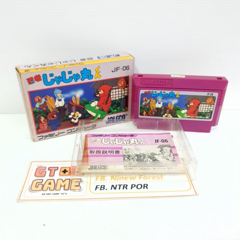 ตลับแท้นินจาจามารุคุง 🕹FAMICOM Ninja Jajamaru-kun 🇯🇵JAPAN 💯 | Shopee ...