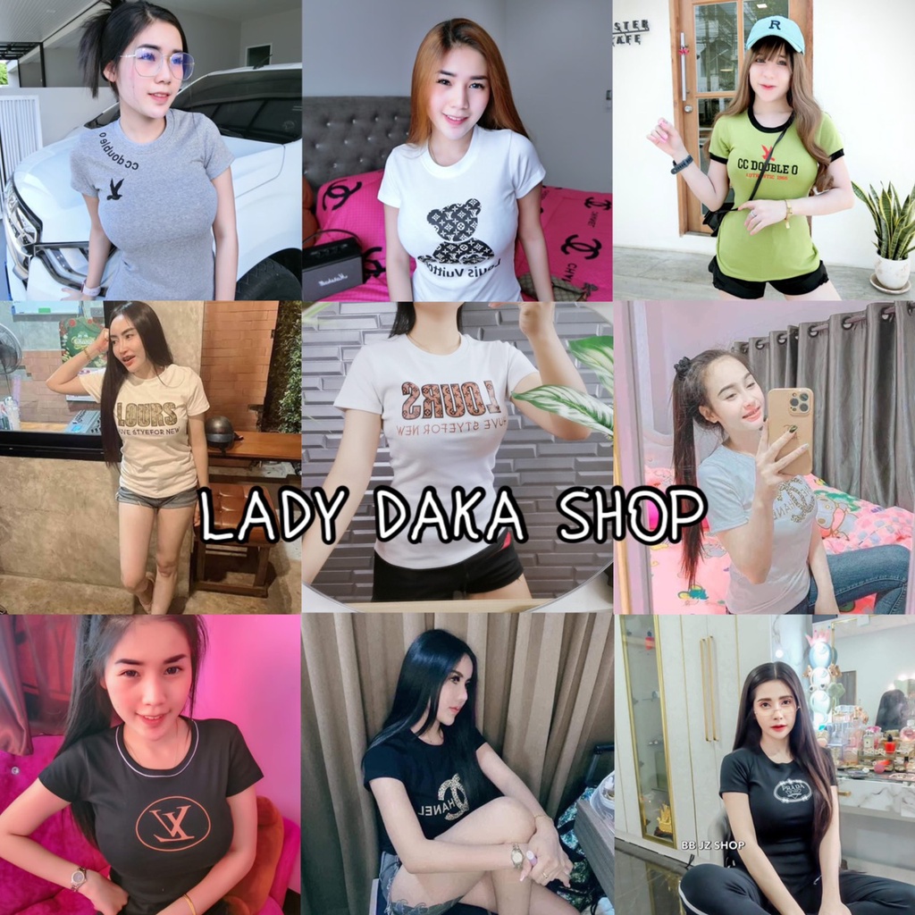 🧡LADY DAKA SHOP🧡 เสื้อรัดรูปนมโต ลายสกรีนสวยๆ มาใหม่ | Shopee Thailand