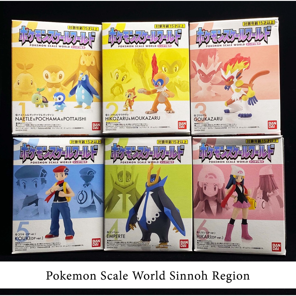 แยก Bandai Pokemon 1/20 Scale World Sinnoh Region โปเกม่อน โมเดล มือ1 ...