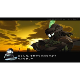 แผ่นเกมส์PS2 ChainDive (Japan) PS2 แผ่นเพล2 แผ่นplay2 | Shopee Thailand