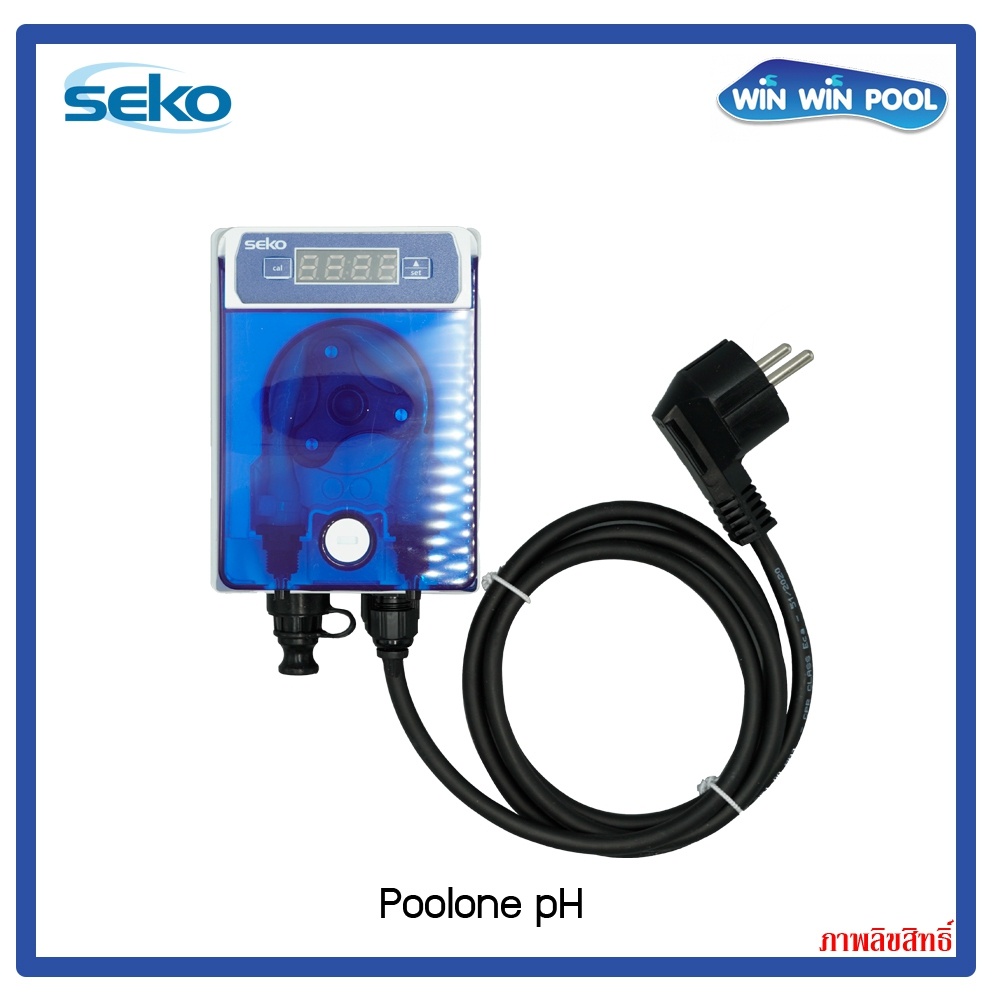 ปั๊มเคมี SEKO Pool One pH dosing PNPHHA0100 คุณภาพดีมากจากอิตาลี | Shopee Thailand