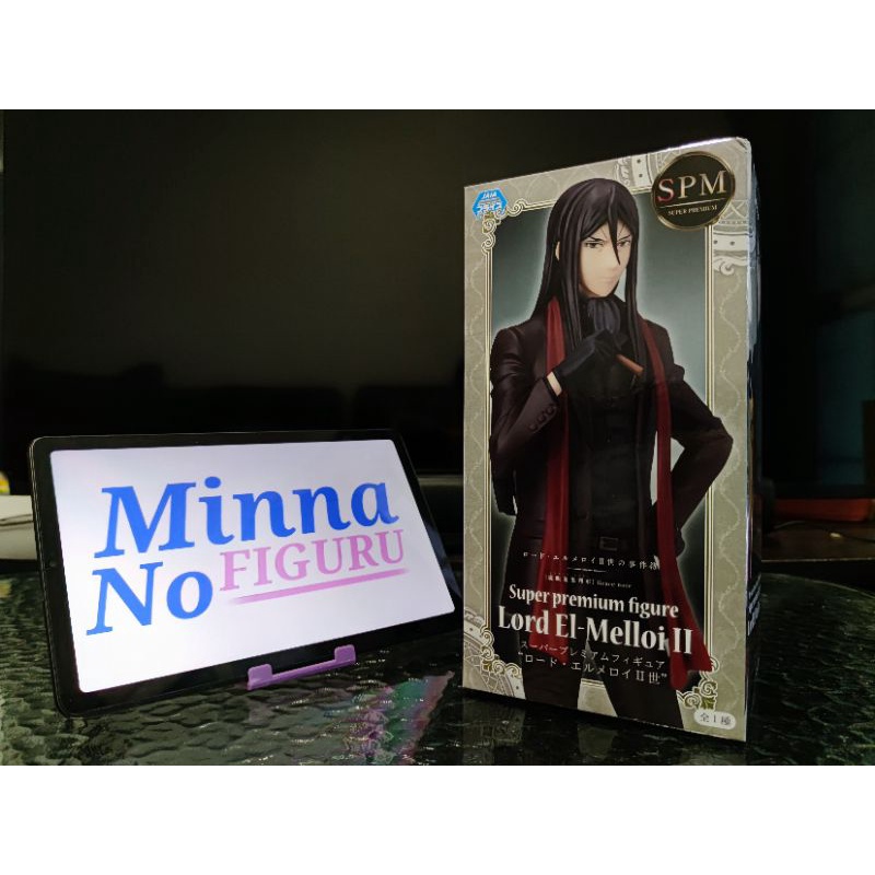 LORD EL-MELLOI II'S CASE FILES: RAIL ZEPPELIN GRACE NOTE - LORD EL ...