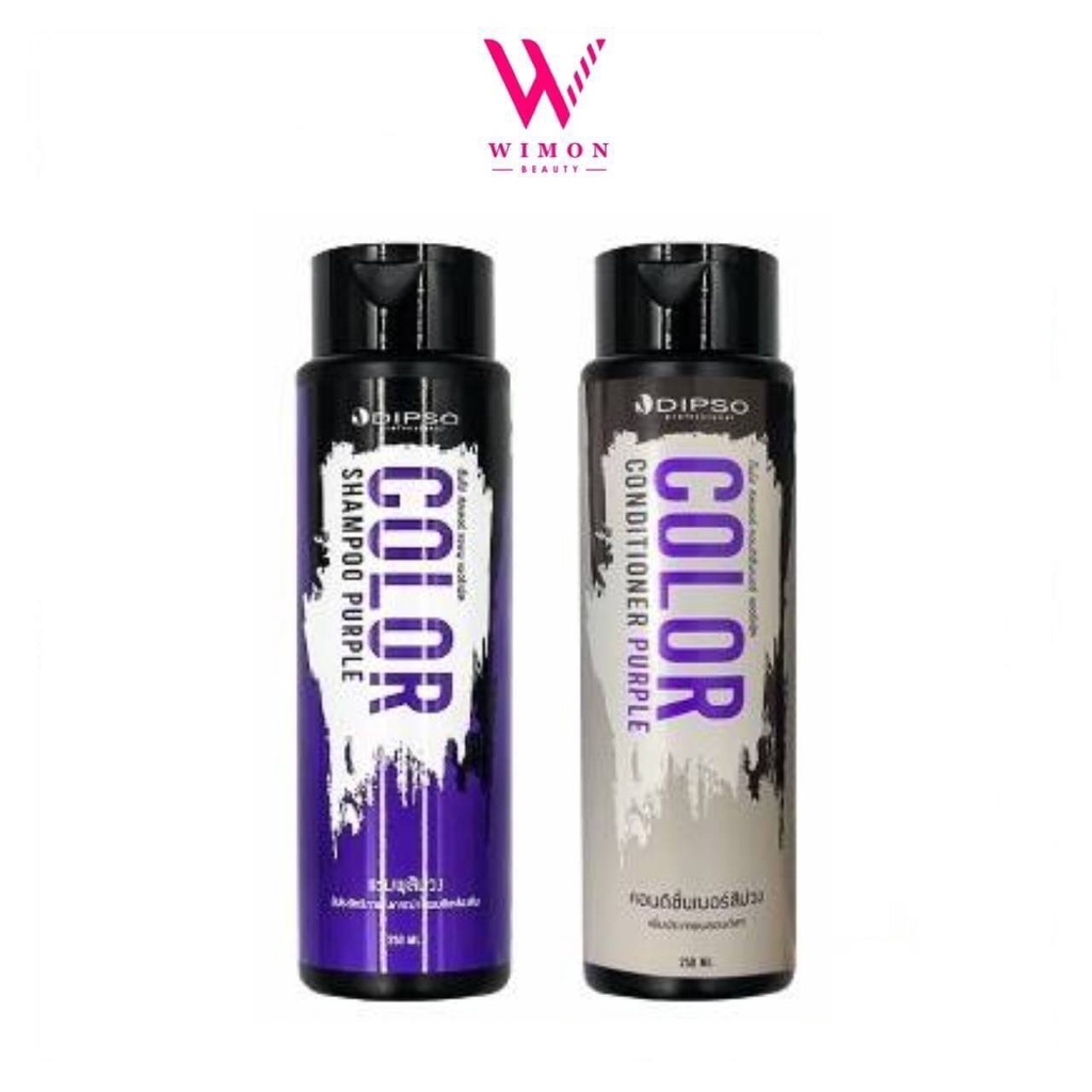 Dipso Color Shampoo / Conditioner Purple 250 ml. ดิ๊พโซ่ คัลเลอร์ แชมพู ...