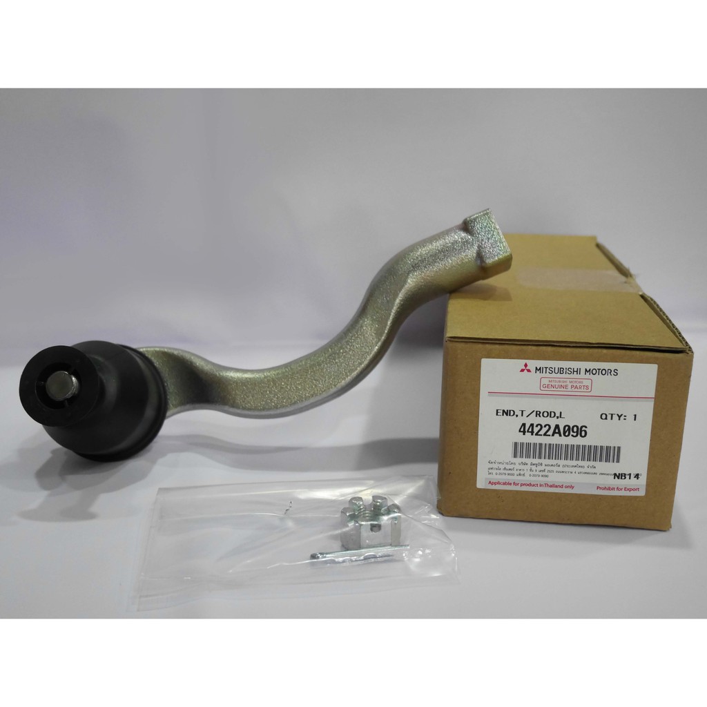 ชุดลูกหมากปลายแร็คซ้าย MITSUBISHI TRITON, PAJERO 4422A096 | Shopee Thailand