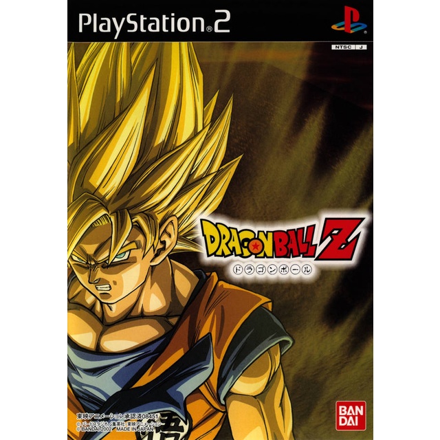 Dragon Ball Z PS2 ภาค1 (Japan)แผ่นเกมส์ps2 เกมเพล2 เกมดราก้อนบอล SLPS ...