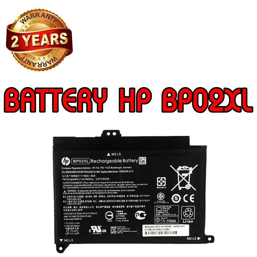 รับประกัน 2 ปี BATTERY HP BP02XL แบตเตอรี่ เอชพี Pavilion 15-AU Series ...