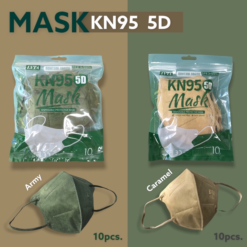 Mask KN95 5D กรอง5ชั้น อย่างดี (10 ชิ้น) | Shopee Thailand