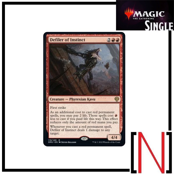 [MTG][Single][DMU] Defiler of Instinct ระดับ Rare [ภาษาอังกฤษ] | Shopee ...