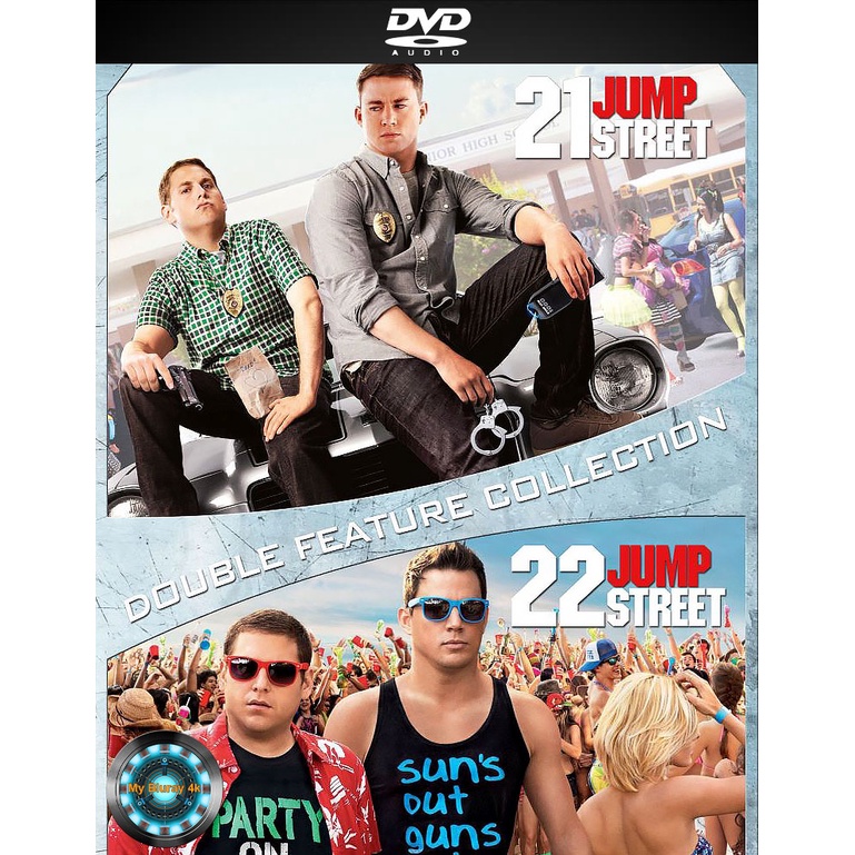 DVD หนัง 21 & 22 Jump Street Collection | Shopee Thailand
