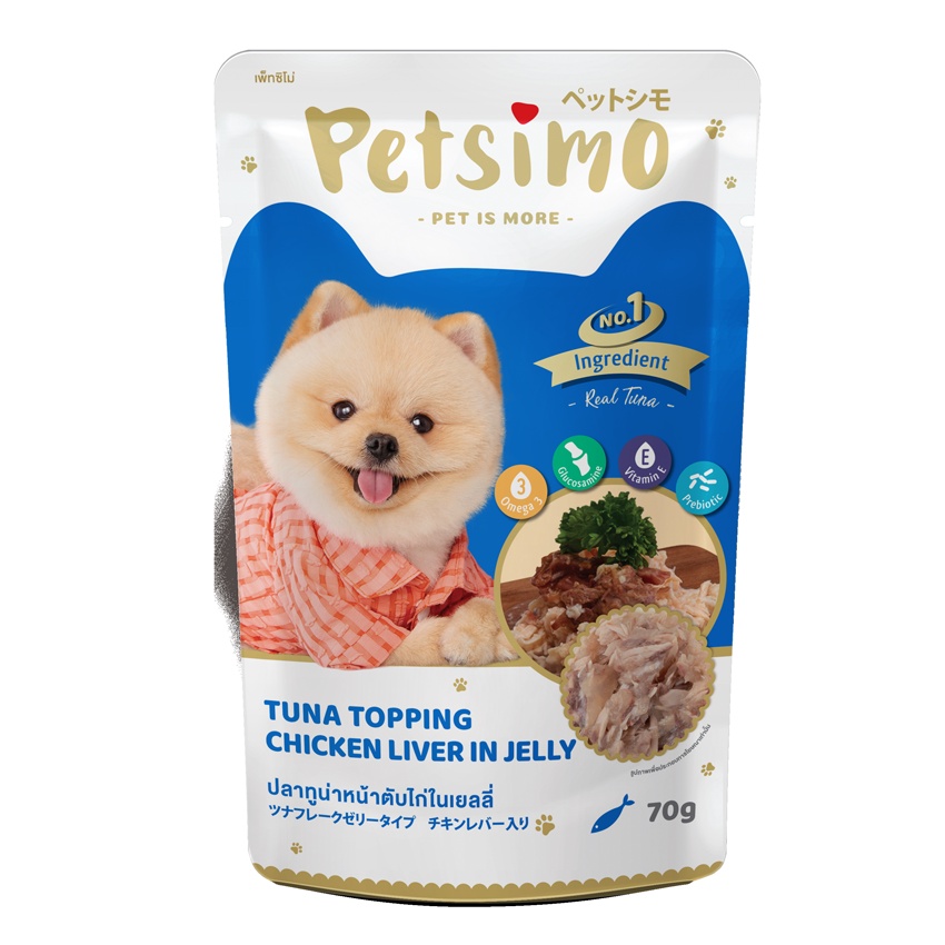 PETSIMO เพ็ทซิโม่ อาหารสุนัขแบบเปียก สูตรปลาทูน่าหน้าตับในเยลลี่ 70 ...
