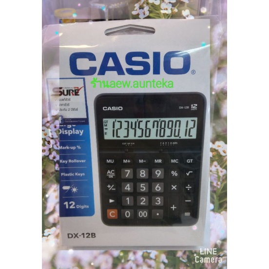 CASIO-DX12Bขาว/ดำเลข12หลัก | Shopee Thailand