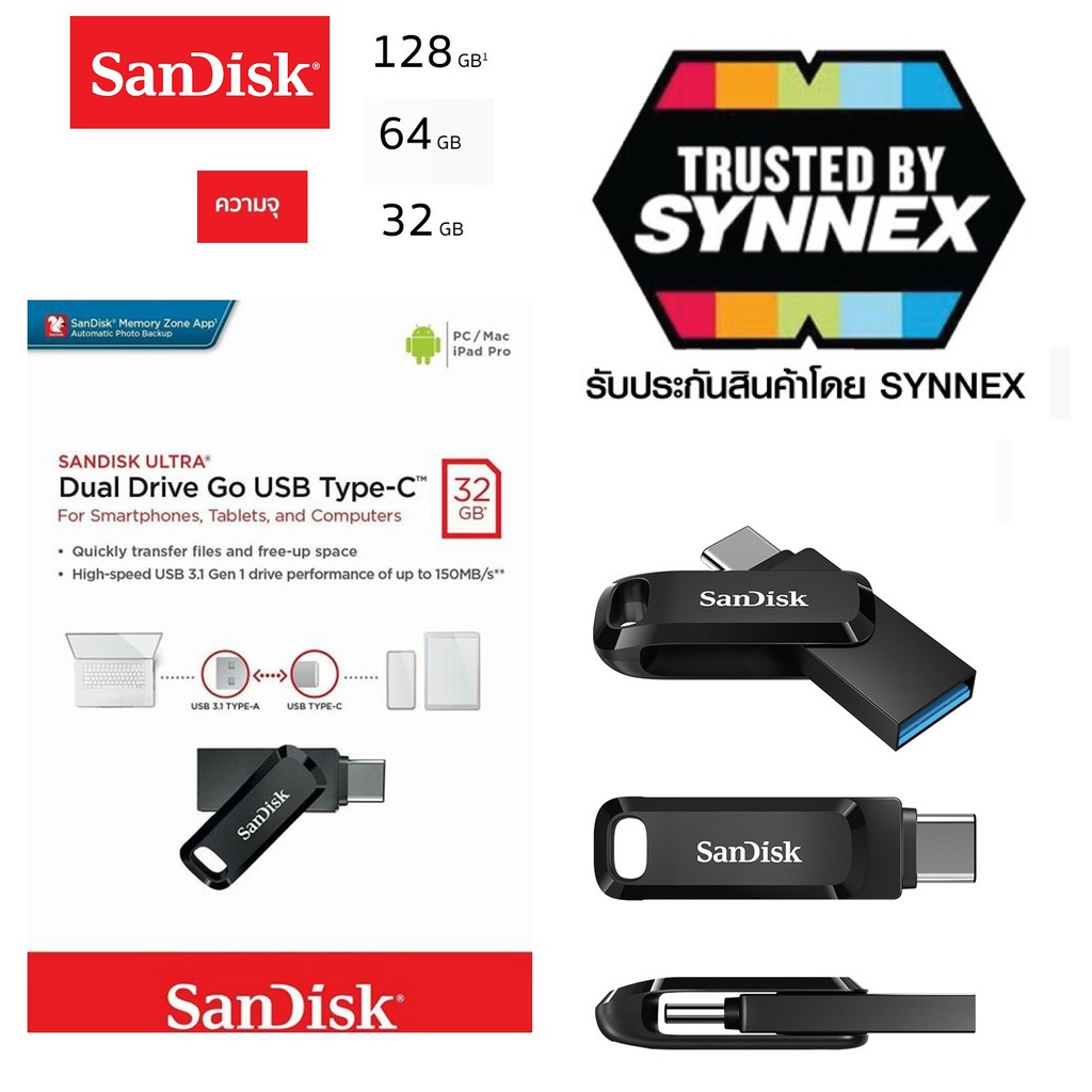 🌟[ประกัน 5 ปี] Sandisk OTG Type-C Flash 64GB 128GB 256GB Dual ...