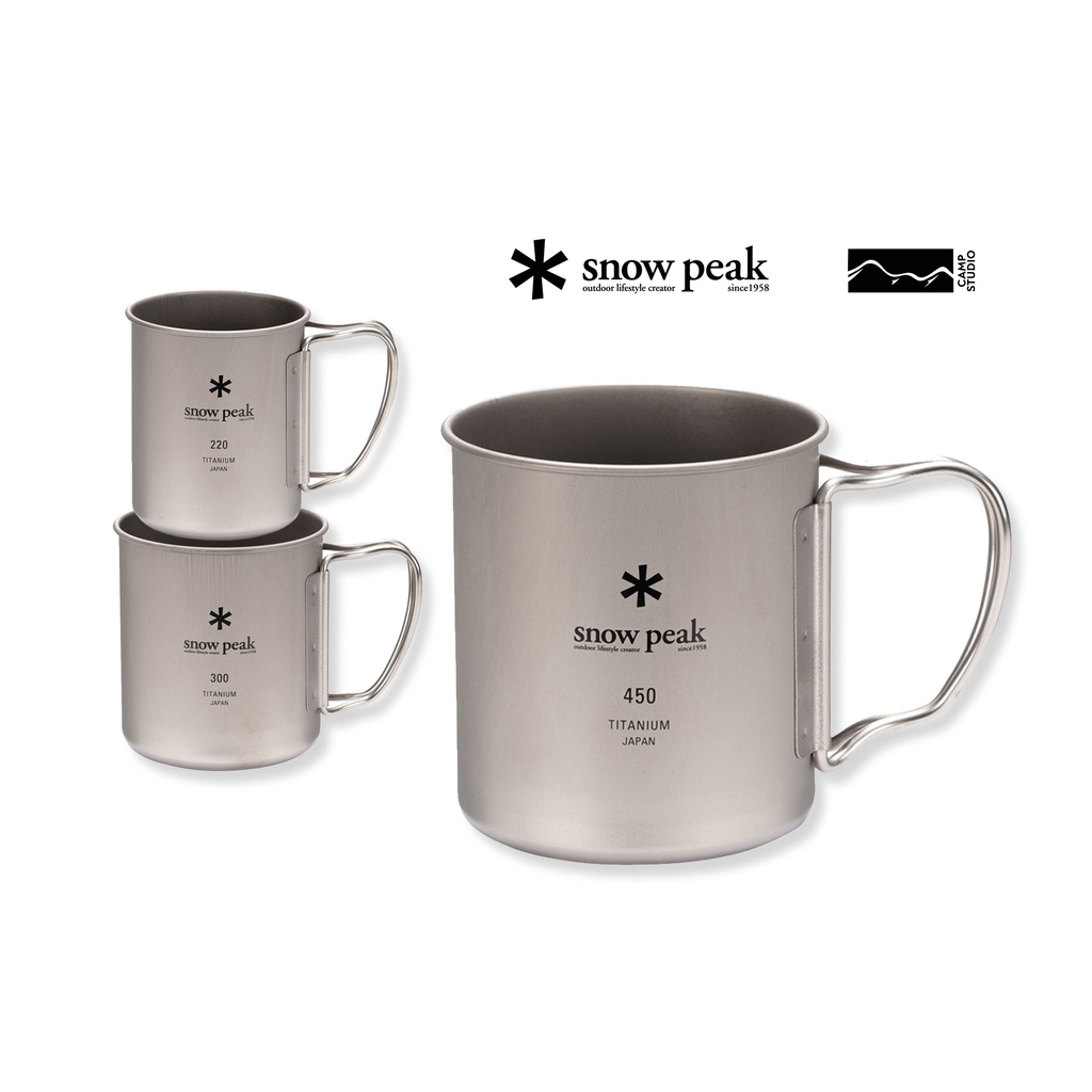 Snow Peak แก้วน้ำ Titanium Single wall น้ำหนักเบา ขนาด 450ml , 300ml , 220ml | Shopee Thailand