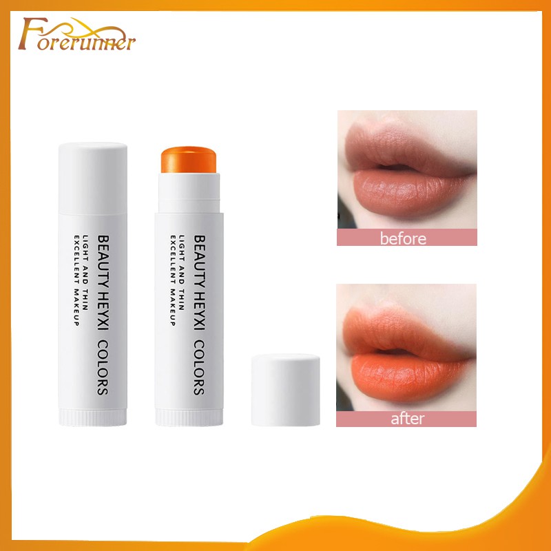 ลิปบาล์ม ลิปบาล์มบำรุงปาก ลิปบาล์มบำรุงริมฝีปาก Beauty Heyxi ช่วยบำรุง ...