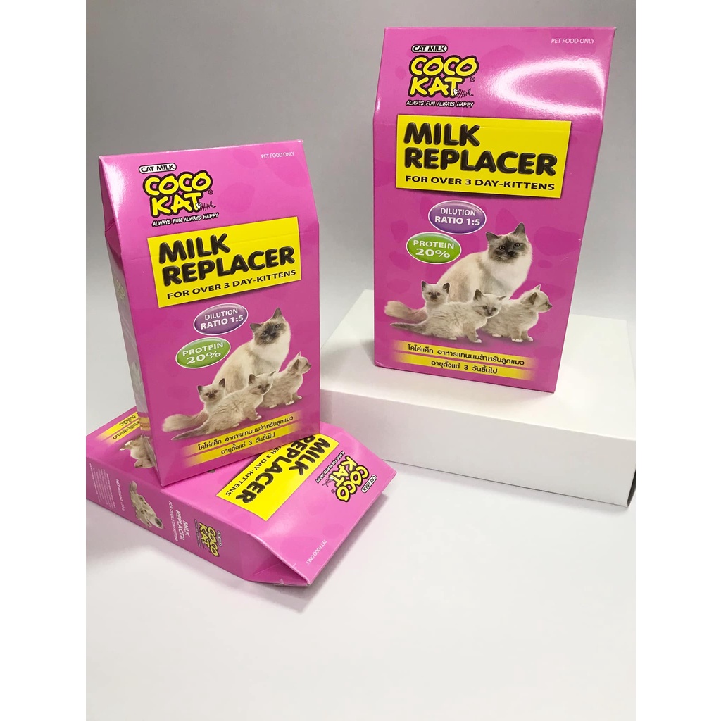 COCO KAT โคโค่แคทนมสำหรับสัตว์เลี้ยง ย่อยง่าย มีให้เลือก 2 ขนาด ...