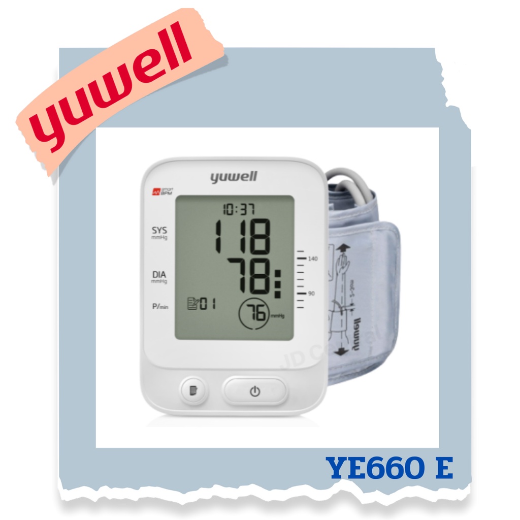 yuwell เครื่องวัดความดันโลหิต อิเล็กทรอนิกส์ รุ่น YE660E | Shopee Thailand