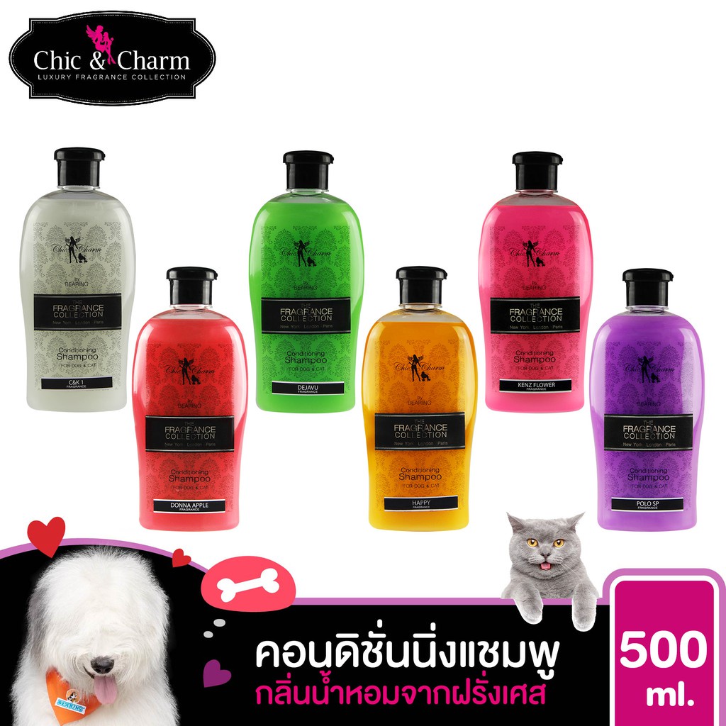 [500cc] Chic & Charm Conditioning Shampoo ชิคแอนด์ชาร์ม คอนดิชั่นนิ่ง ...