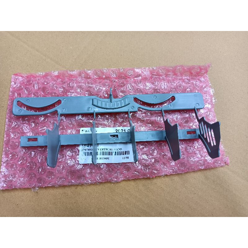 900441 ใบปรับทิศทางลม รุ่น FT15DV2Sใบปรับลม ซ้าย 1947241ใบปรับลม กลาง ...