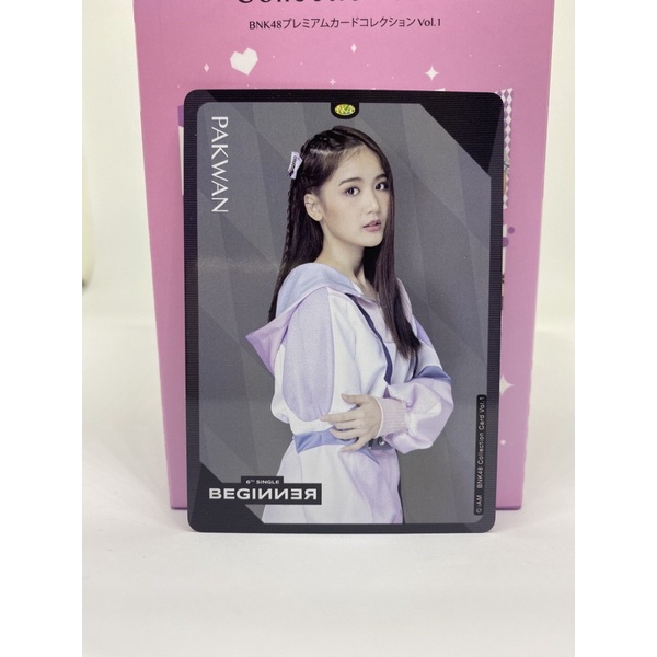 BNK48 Premium Card Collection Vol.1 พาขวัญ Pakwan ชุด Beginner | Shopee ...