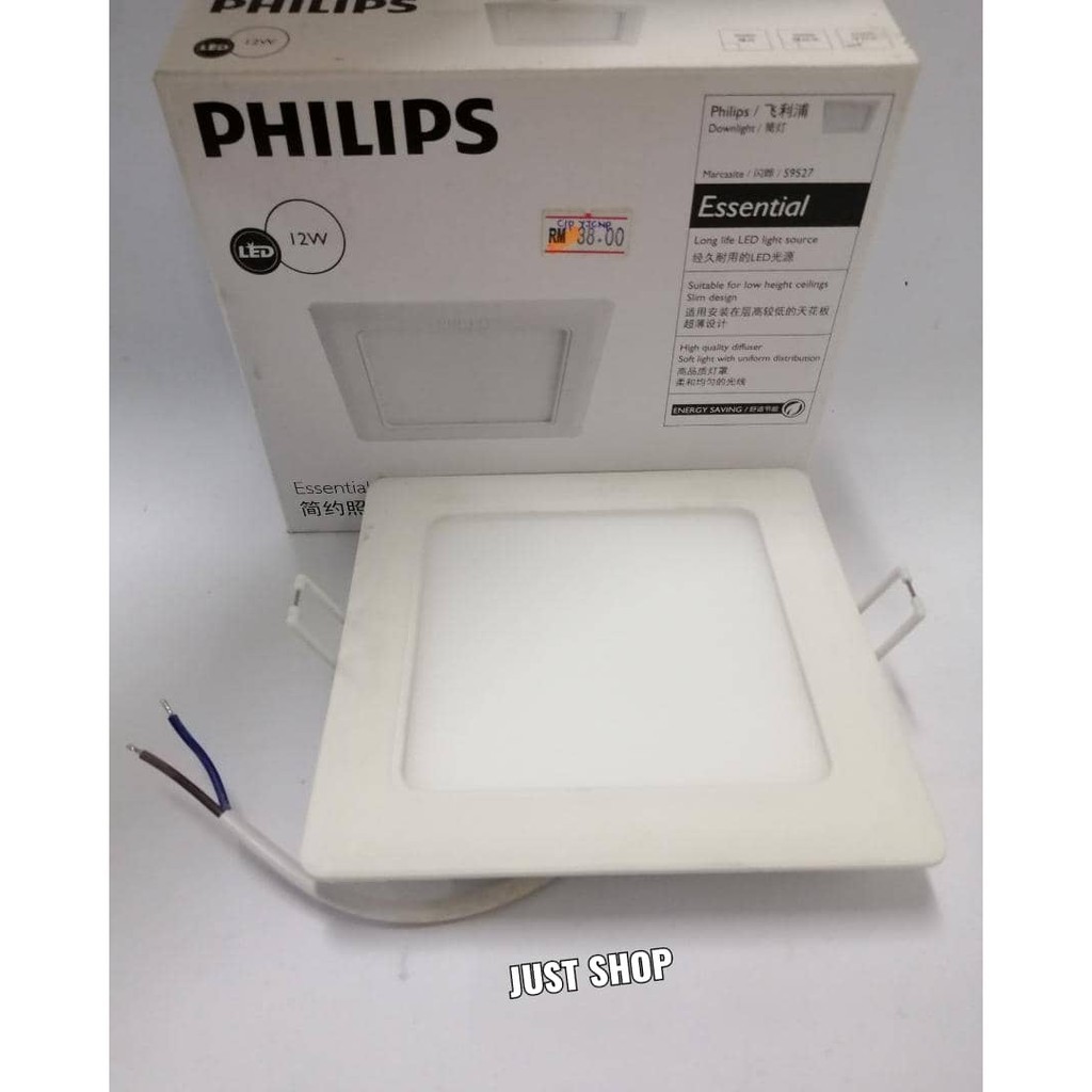 Philips Marcasite 59527 ไฟดาวน์ไลท์ Led 12w 6500k (ทรงสี่เหลี่ยม) | Shopee Thailand