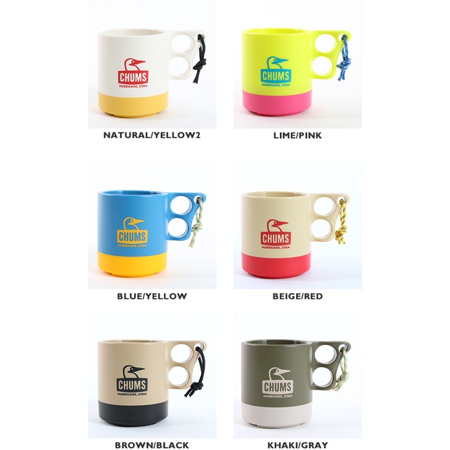 CHUMS Camper Mug Cup 250ml ชัมส์ แก้วน้ำพลาสติก พอลิโพรไพลีน 250 ml ...