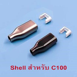 Zinc Alloy Shell สำหรับ Apple's c100 chip | Shopee Thailand