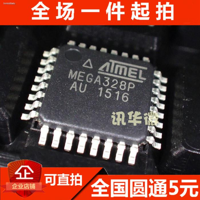 ต้นฉบับ ATMEGA328P-AU MEGA328P ไมโครคอนโทรลเลอร์ 8 บิต 32KB หน่วยความจำ ... ต้นฉบับ ATMEGA328P-AU MEGA328P ไมโครคอนโทรลเลอร์ 8 บิต 32KB หน่วยความจำ ...