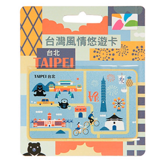 Taiwan Easy card: บัตรลายเมืองไต้หวัน | Shopee Thailand