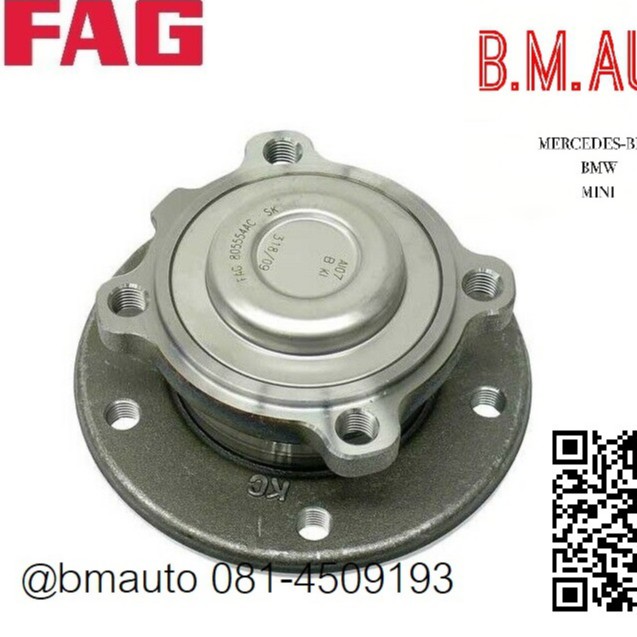 ลูกปืนล้อหน้า BMW E90 E92 X1 E84 ยี่ห้อ FAG แท้ 31216765157 ราคาสินค้า ...