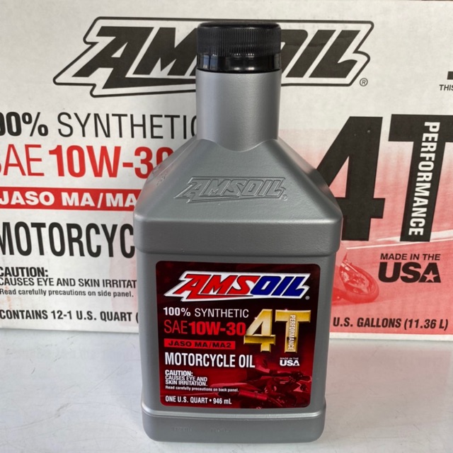 Amsoil 10w-30 ขนาด 946 ML น้ำมันเครื่องสังเคราะห์แท้ 100% | Shopee Thailand