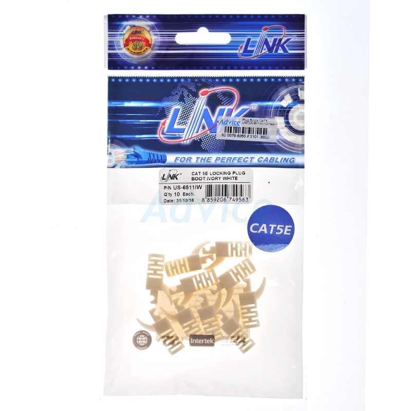 หัวแลน LINK US-6511 (10/Pack) Plug Boots CAT5E LINK (US-6511) ของแท้ | Shopee Thailand