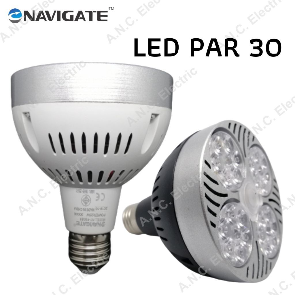 Navigate หลอดไฟ LED Par30 25W NT-P30S1-25W | Shopee Thailand