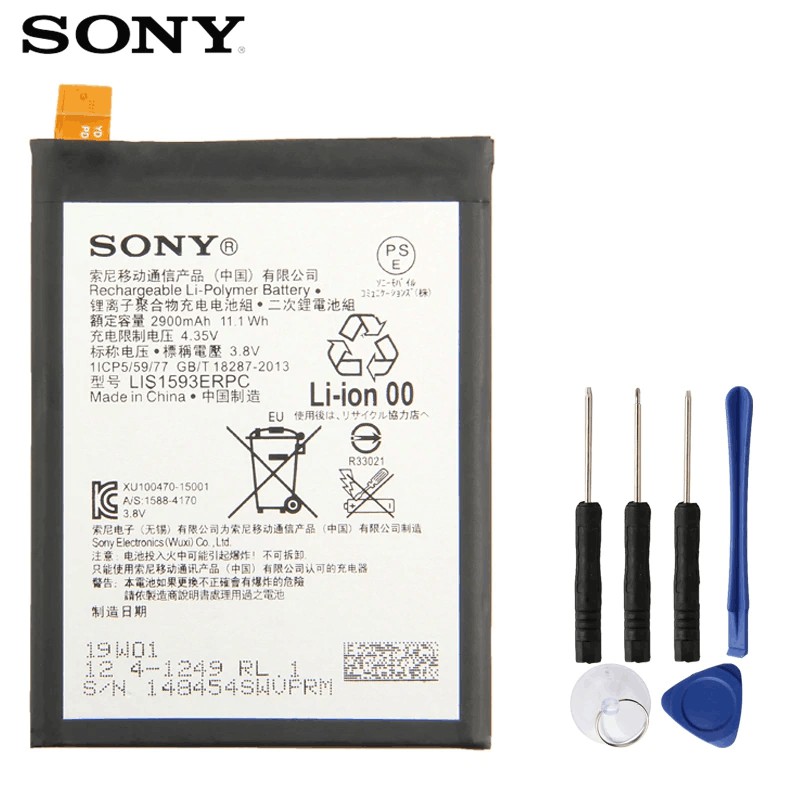 แบตเตอรี่ SONY Xperia Z5 E6883 LIS1593ERPC E6633 E6653 E6683 E6603 ของ ...