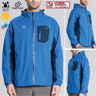 Tectop Outdoor เสื้อแจ็คเก็ต(ผู้ชาย) กันน้ำได้ สำหรับกิจกรรม Outdoor ...