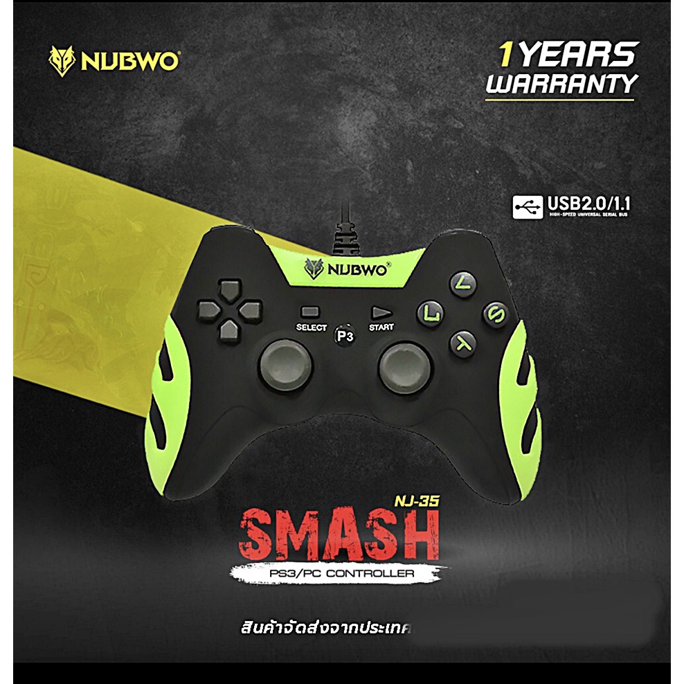 จอยเกม Controller NUBWO SMASH NJ-035 Xbox PC Red/Black/Green/Yellow ใช้ ...