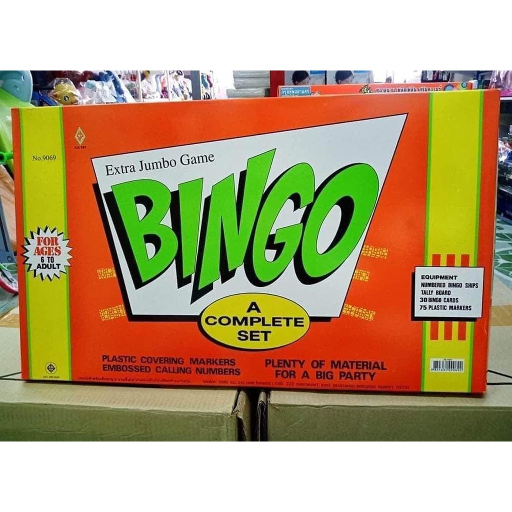 เกมส์บิงโก Extra Jumbo Game BINGO A Complete Set ชุดใหญ่ เซตใหญ่เลยจ้า ...