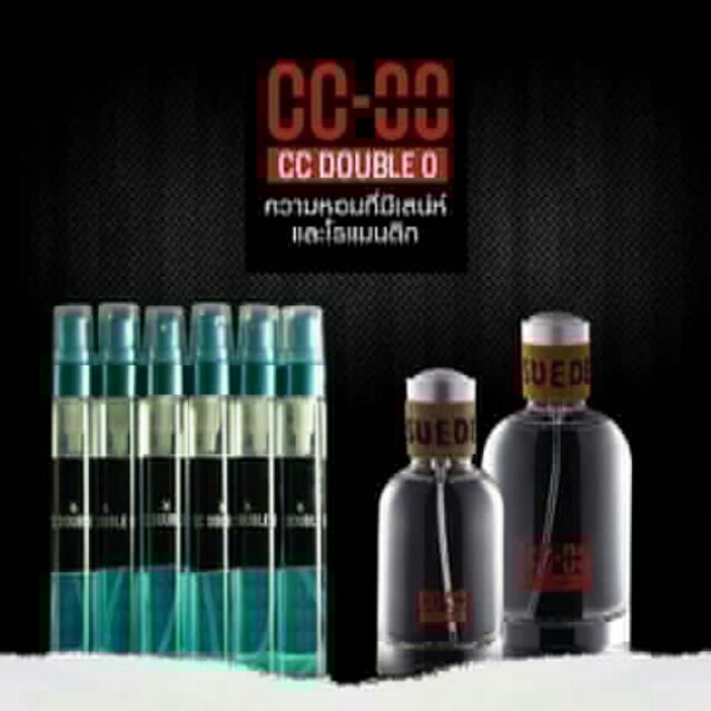 cc double o | Shopee Thailand