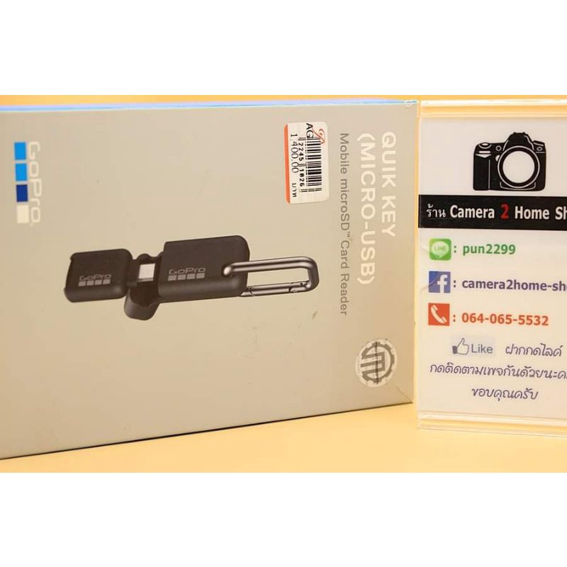 GoPro Quik Key (Micro-USB) Mobile microSD Card Reader | Shopee Thailand