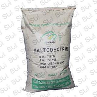 Maltodextrin (มอลโทเดกซ์ทริน), เพิ่มน้ำหนัก, สร้างเนื้อในเบเกอรี่ ...