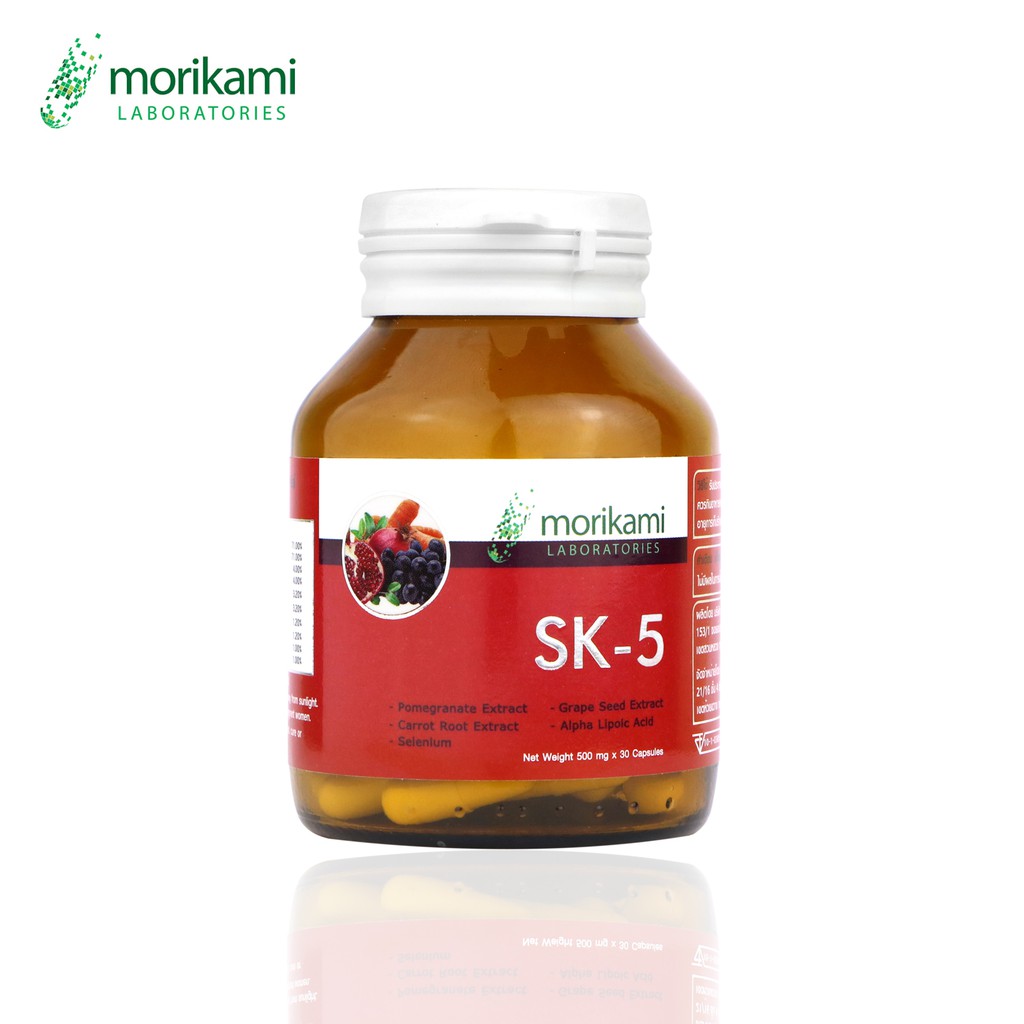 เอส-เค 5 โมริคามิ ลาบอราทอรีส์ SK-5 Morikami Laboratories | Shopee Thailand