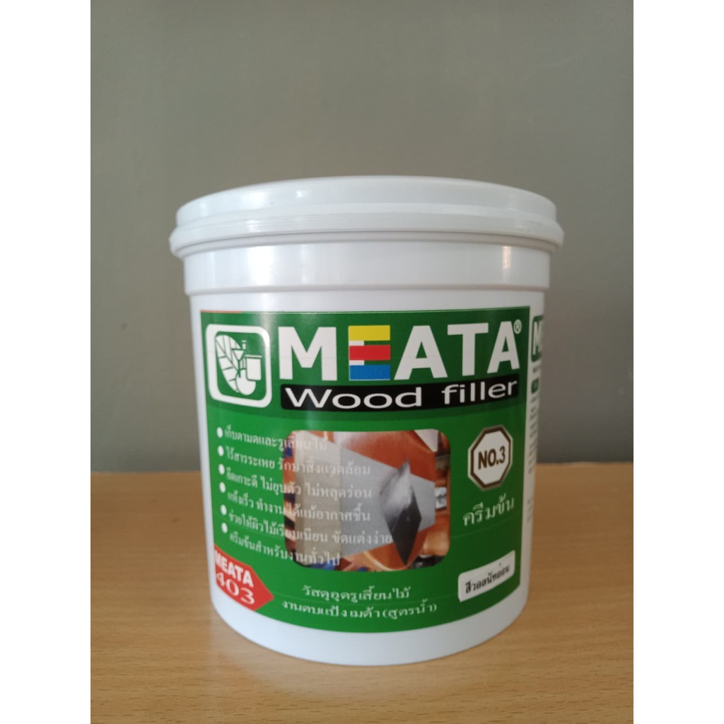ครีมโป๊วงานไม้ Meata Wood filler (สีเนื้อไม้อ่อน) (1kg.) | Shopee Thailand