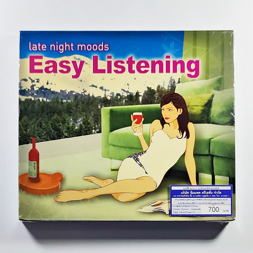 CD เพลง Late Night Moods - Easy Listening (2CD, Compilation) (แผ่นใหม่ ...